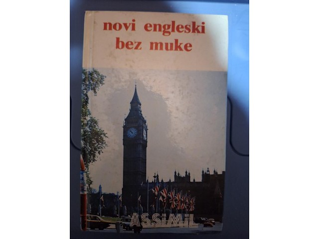 Engleski bez muke-recnik