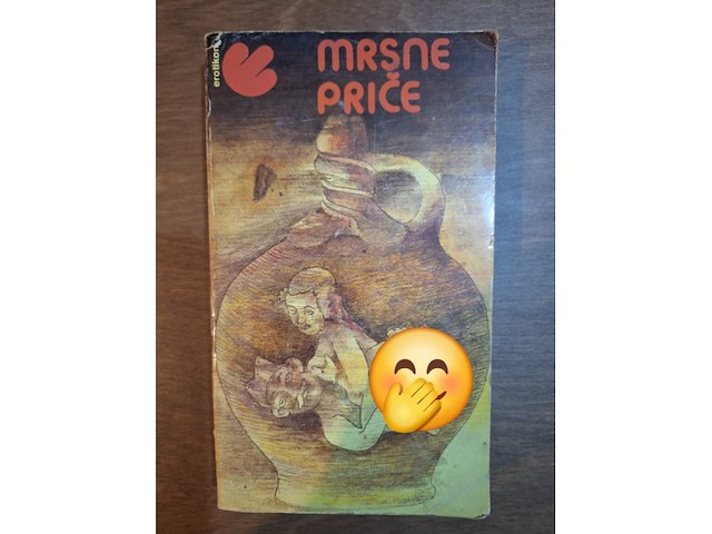 Mrsne price