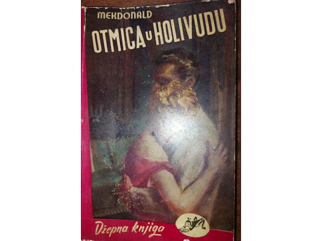 Otmica u Holivudu Mekdonald