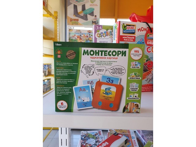 Montesori edukativne elektronske kartice