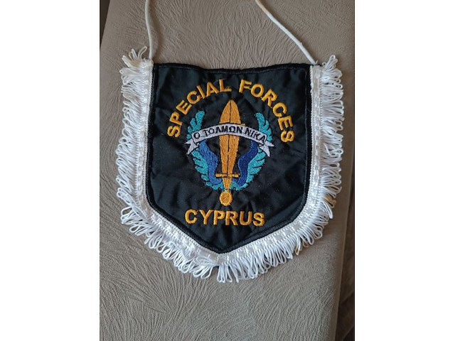 Nacionalna garda Cyprus