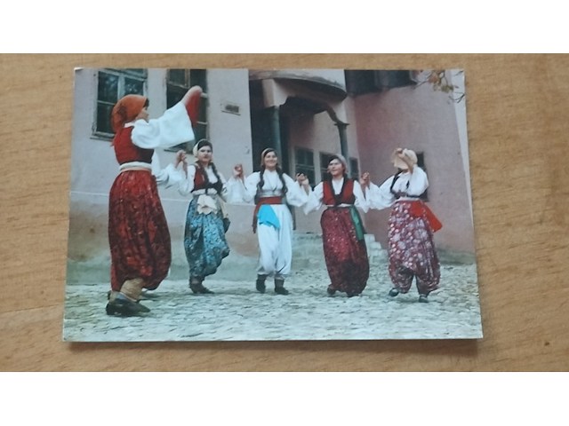 Vranje - Narodna Nošnja - Folklor - Čista