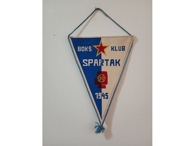 BK Spartak Subotica 1945 30 godina