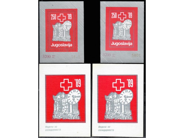 SOLIDARNOST 1989 KARNETI