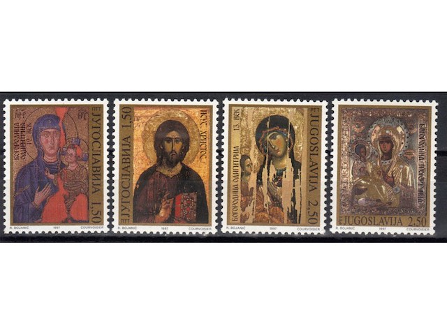 Umetnost 1997.,čisto
