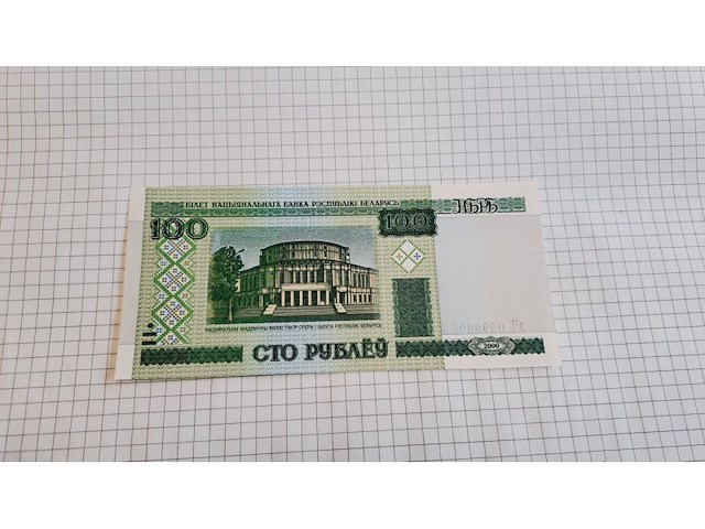 BELORUSIJA 100 RUBALJA 2000 GODINA