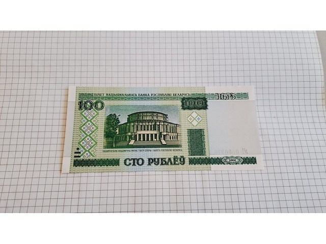 BELORUSIJA 100 RUBALJA 2000 GODINA