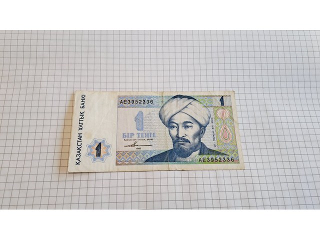 KAZAKSTAN 1 TENGE 1993 GODINA