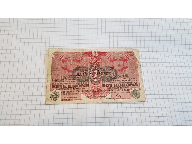 AUSTRIA 1 KORONA 1916 GODINA