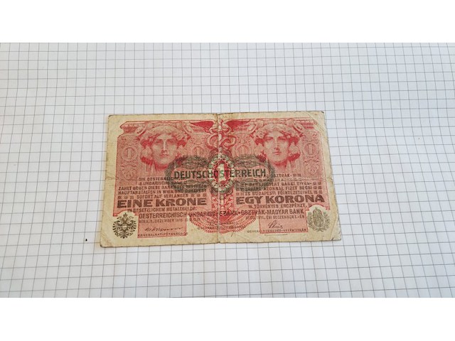 AUSTRIA 1 KORONA 1916 GODINA