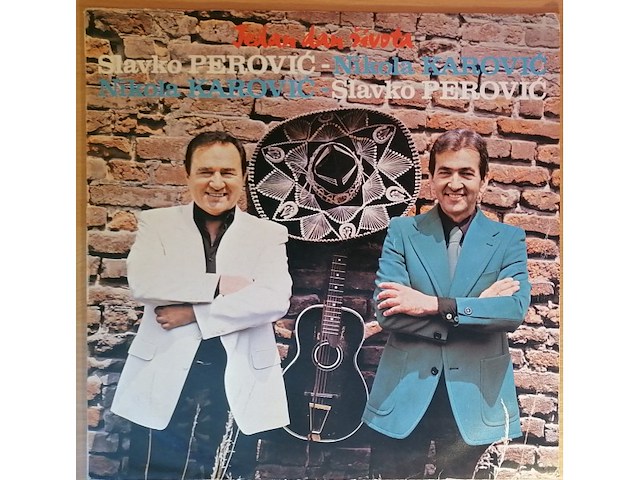 LP etno: NIKOLA KAROVIĆ i S. PEROVIĆ - Jedan dan života