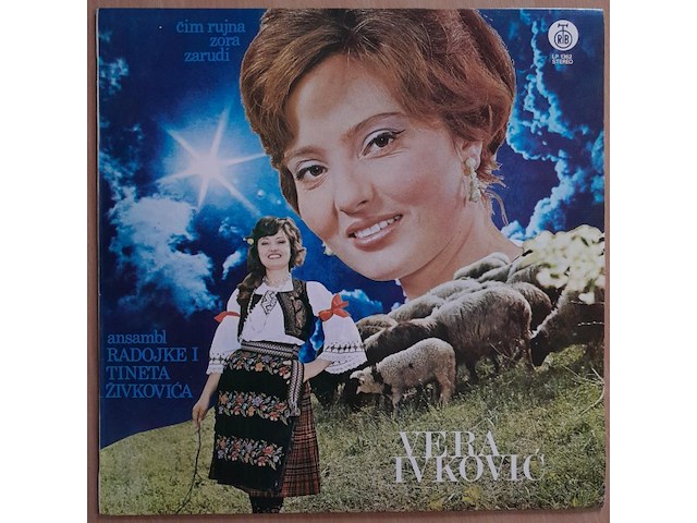 Vera Ivković ‎– Čim Rujna Zora Zarudi RTB 1975