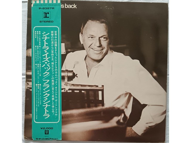 FRANK SINATRA - Ol` Blue Eyes is Back (Japan Press)