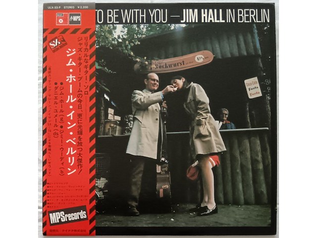 JIM  HALL  -  IT`S NICE TO BE WITH YOU (Japan Press)