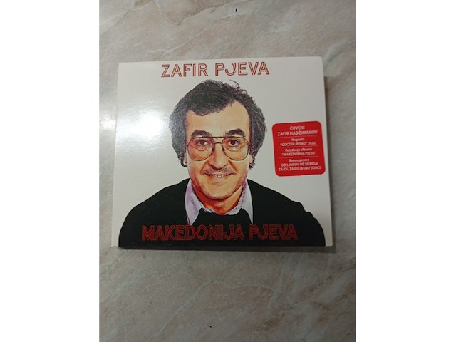 Zafir Hadžimanov-MAKEDONIJA PEVA