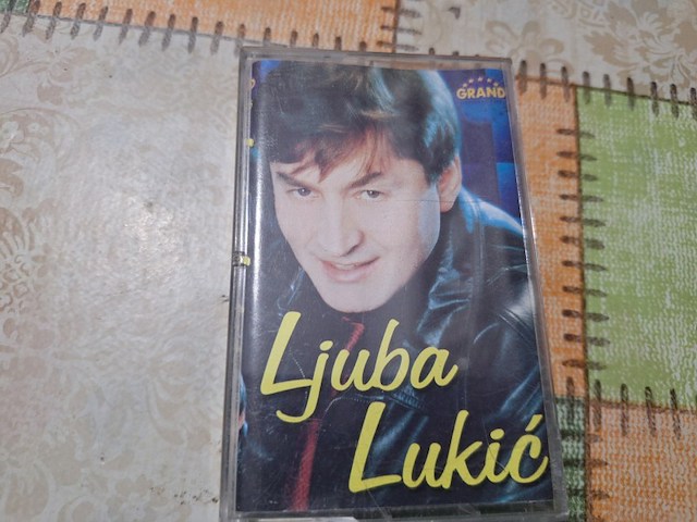 Ljuba Lukić