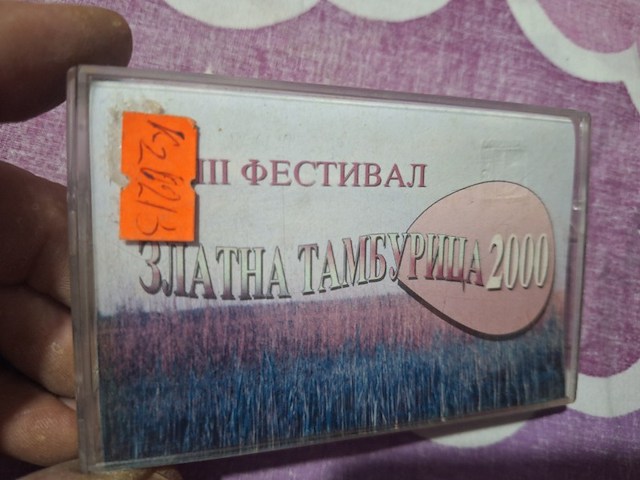 XIII festival Zlatna tamburica 2000