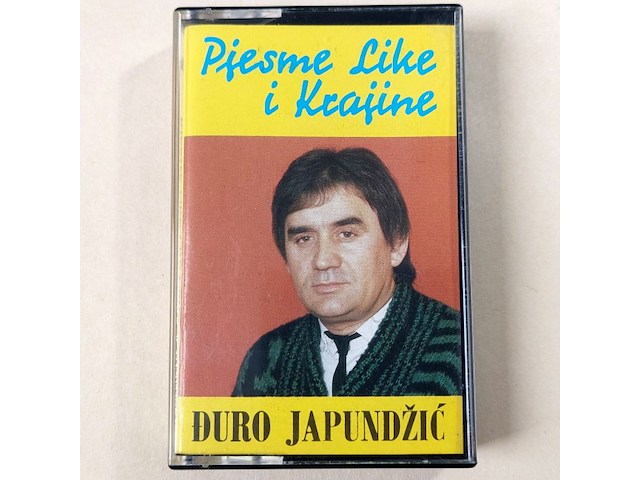 Đuro Japundžić - Pjesme Like I Krajine