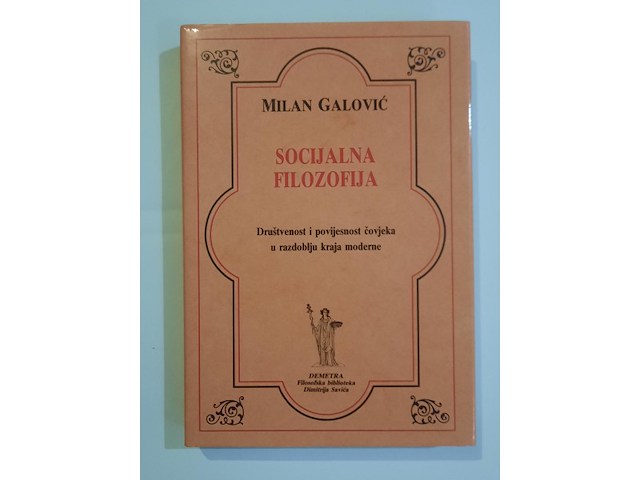 Milan Galović - Socijalna filozofija