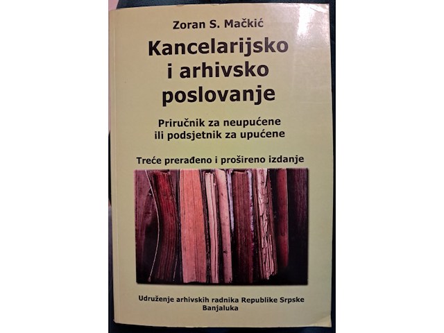 Kancelarijsko i arhivsko poslovanje