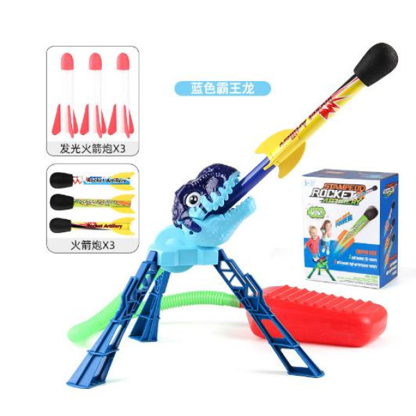 Igračka Set Raketa 968090