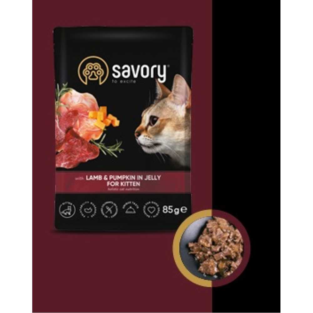 Savory cat kesica za mačke Kitten - Jagnjetina i bundeva u želeu 22x85g