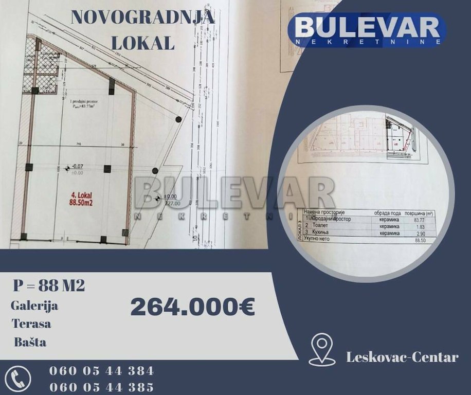 Poslovni prostor / Lokal, Leskovac - Centar | Prodaja · 88m² · 264.000€