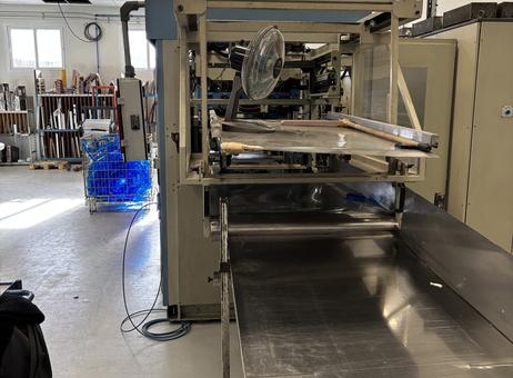 Linija za formiranje, punjenje i zaptivanje (FFS) Wrapping machinery SA FC 780 E