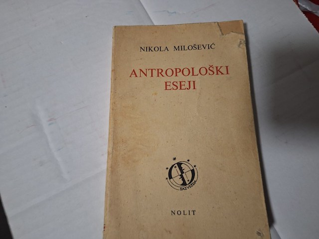 Nikola Milošević - Antropološki eseji