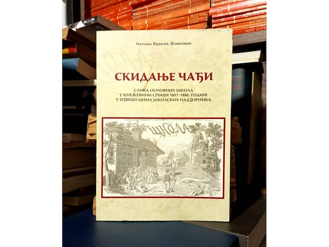Nataša Vujisić Živković – Skidanje čađi