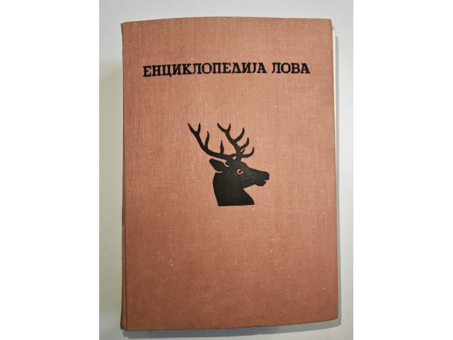 Enciklopedija lova