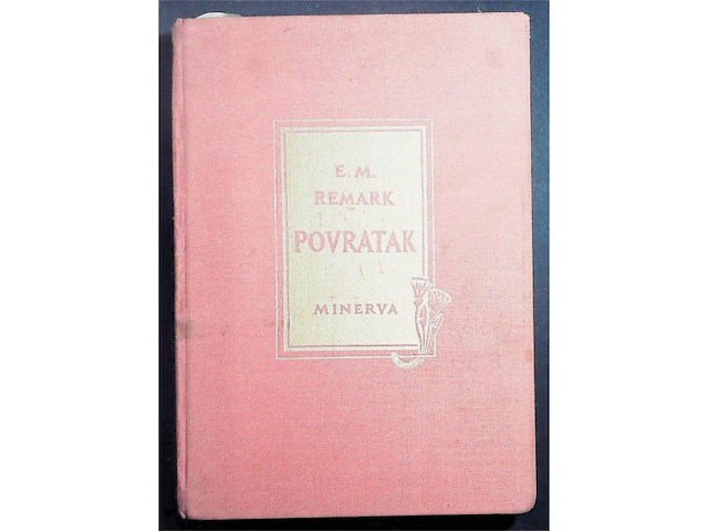 Remark ➡️ Povratak ➡️ Minerva ➡️ 1957g