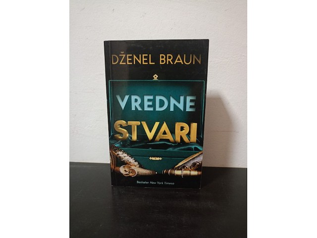 Vredne stvari - Dženel Braun