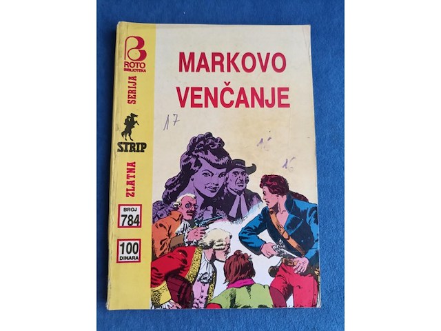 ZS 784 MARKOVO VENČANJE - KOMANDANT MARK