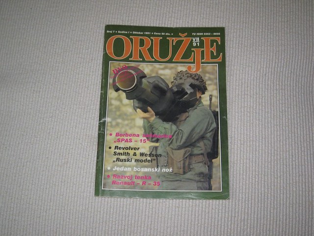 ORUZJE   VII/91