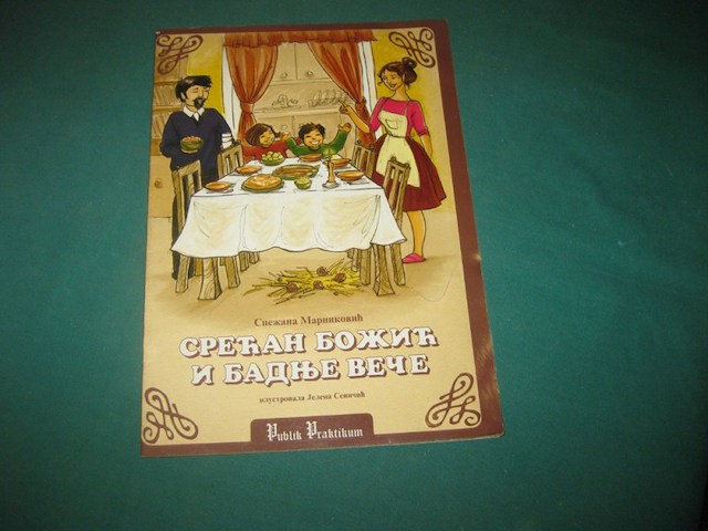 Srećan Božić i Badnje veče - Snežana Marinković