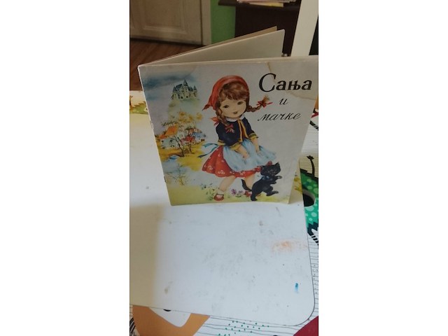 SANJA I MAČKE -Luce Lagarde