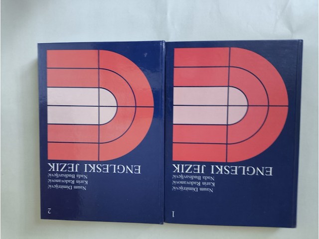 Engleski jezik 1 i 2, Naum Dimitrijević