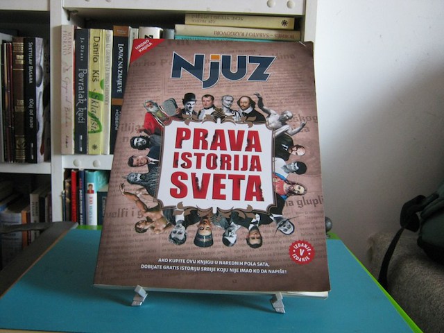Njuz - Prava istorija sveta