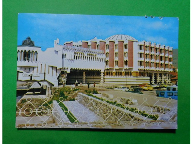 Novi Pazar - Hotel Vrbak
