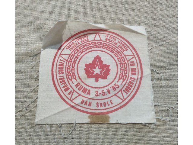 IZVIĐAČI FRUŠKA GORA RUMA 1985. PRIŠIVAK