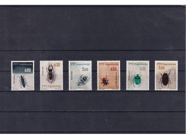 Jugoslavija 1966 Fauna
