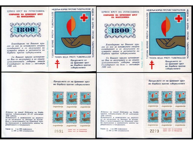 TUBERKULOZA 1988 KARNETI