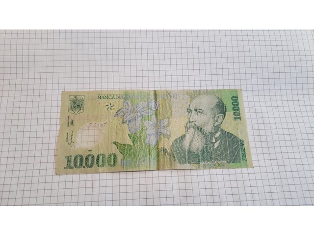 RUMUNIA 10000 LEI 2000 GODINA POLIMER