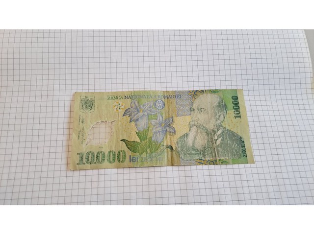 RUMUNIA 10000 LEI 2000 GODINA POLIMER