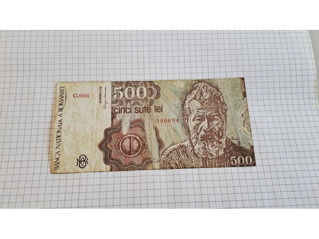 RUMUNIA 500 LEI 1991 GODINA
