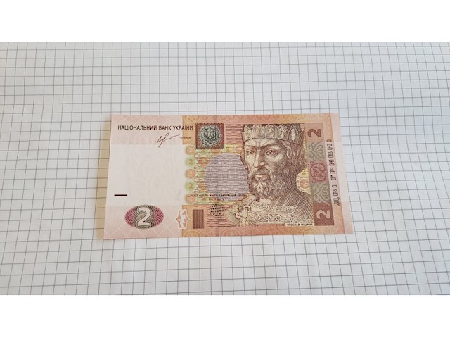 UKRAINA 2 GRIVE 2013 GODINA