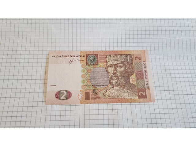 UKRAINA 2 GRIVE 2013 GODINA