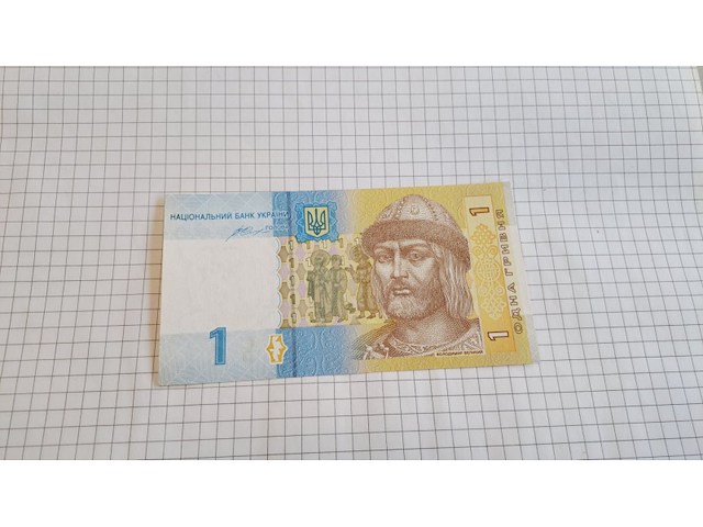 UKRAINA 1 GRIVA 2014 GODINA