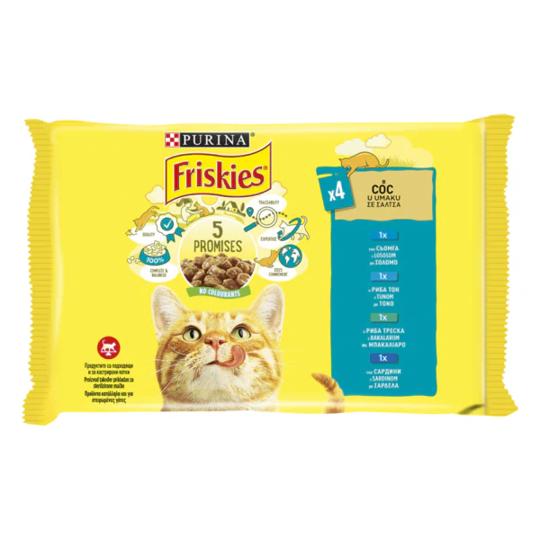 Friskies Adult multipack za mačke – losos, tuna, bakalar i sardina (4×85g)